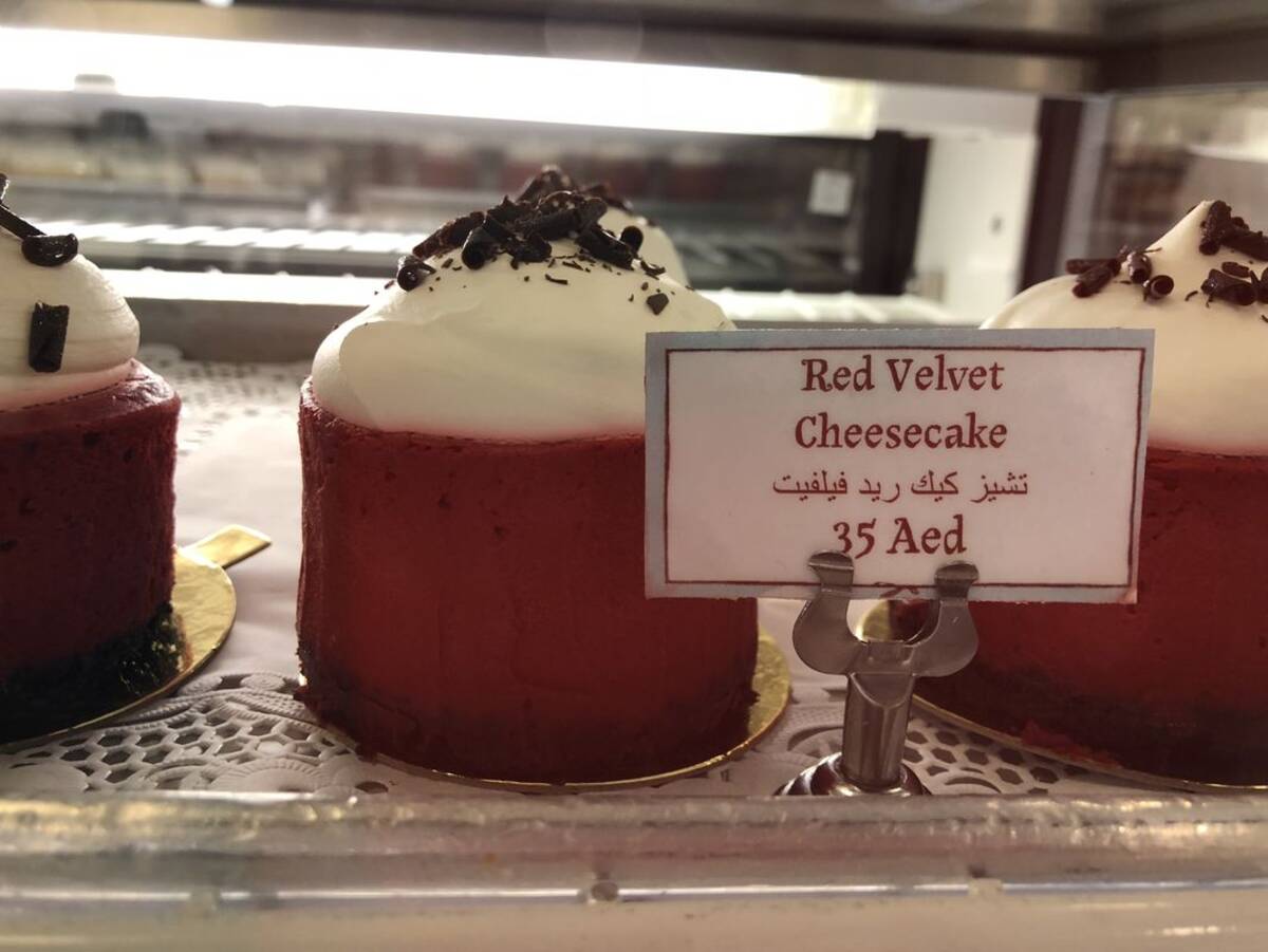 Magnolia Bakery, Dubai Festival City: The Dream Banana Pudding ...