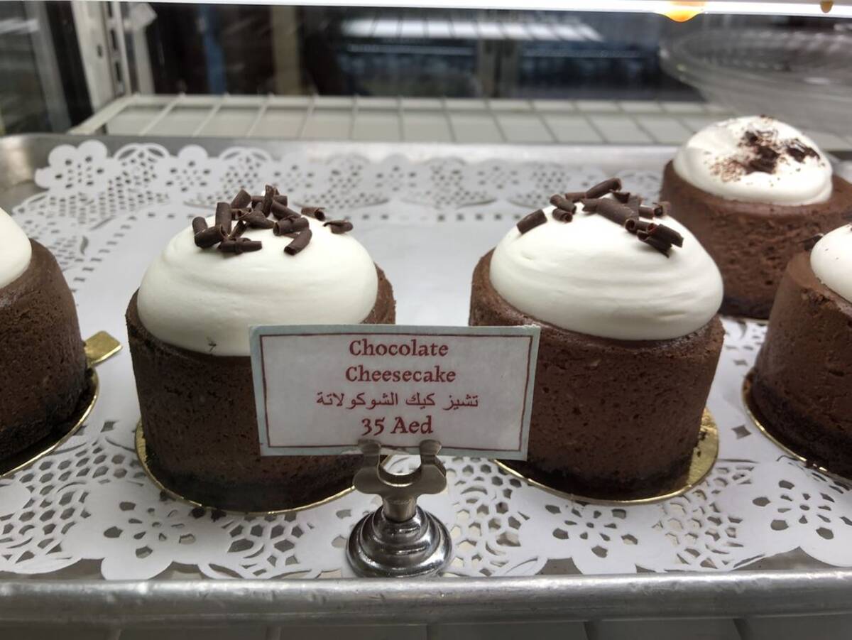 Magnolia Bakery, Dubai Festival City: The Dream Banana Pudding ...